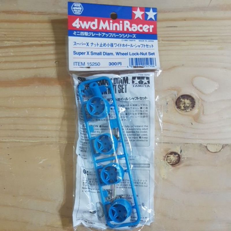 Jual tamiya 15250 super x small diam wheel lock nut set | Shopee Indonesia