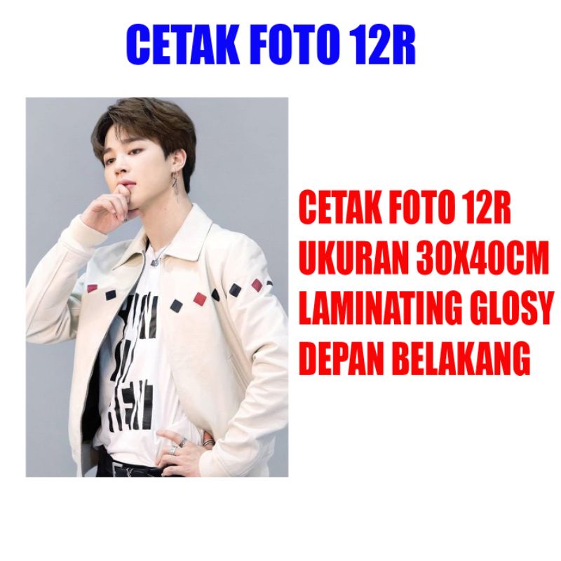 Jual CETAK FOTO 12R MINIMAL PESAN 3 FOTO | Shopee Indonesia