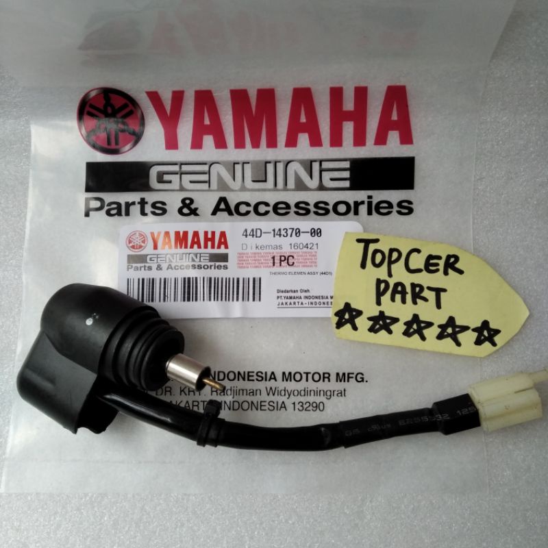 Jual Sensor Choke Sensor Otomatis Cuk Switch Langsam Xeon Karbu Original Oem 44D | Shopee Indonesia