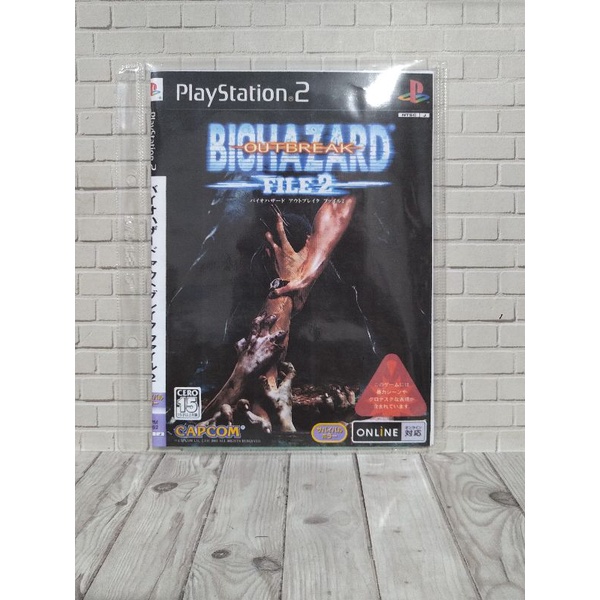 Jual CD DVD KASET ORIGINAL PS2 BIOHAZARD Outbreak File 2 JPN Bahasa ...