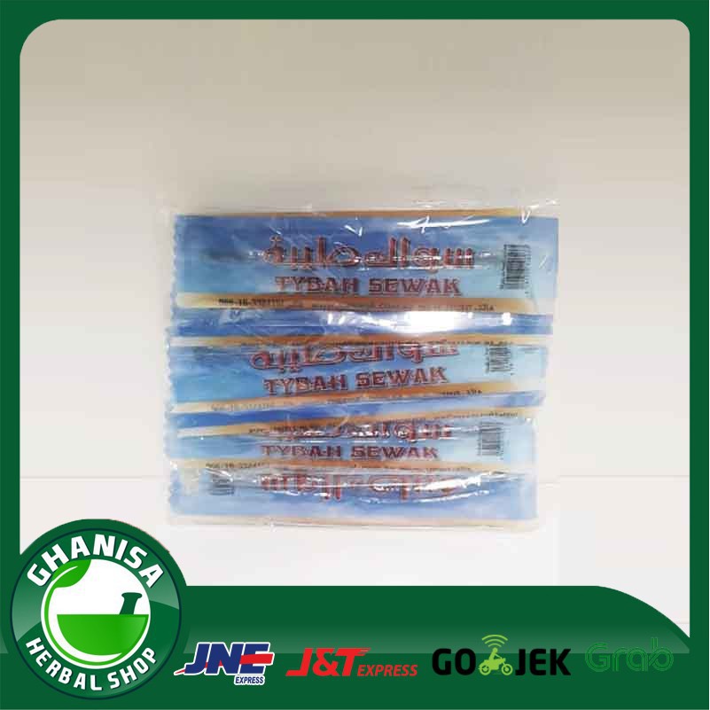 Jual Siwak Batang Siwak Tybah Kayu Plus Wadah Kayu Siwak | Shopee Indonesia