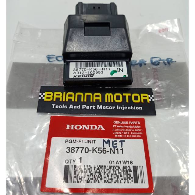 Jual ECU HONDA SUPRA GTR 150 ORIGINAL HONDA 38770 K56 N11 | Shopee ...