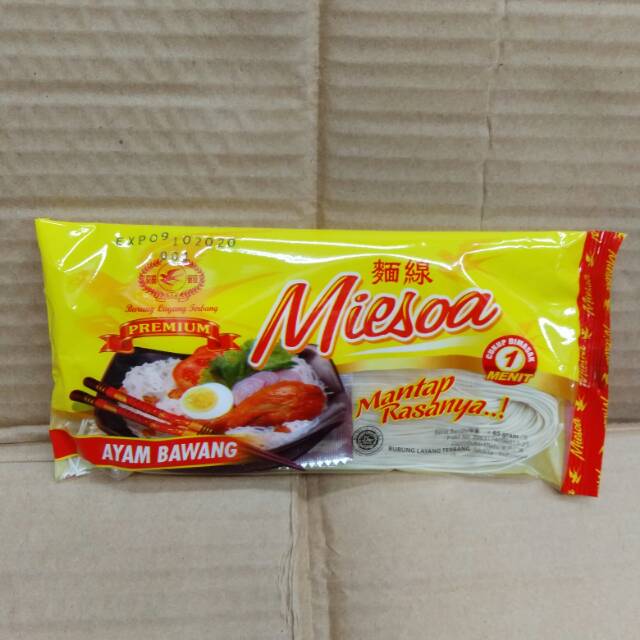 Jual Miesoa instan rasa ayam bawang | Shopee Indonesia