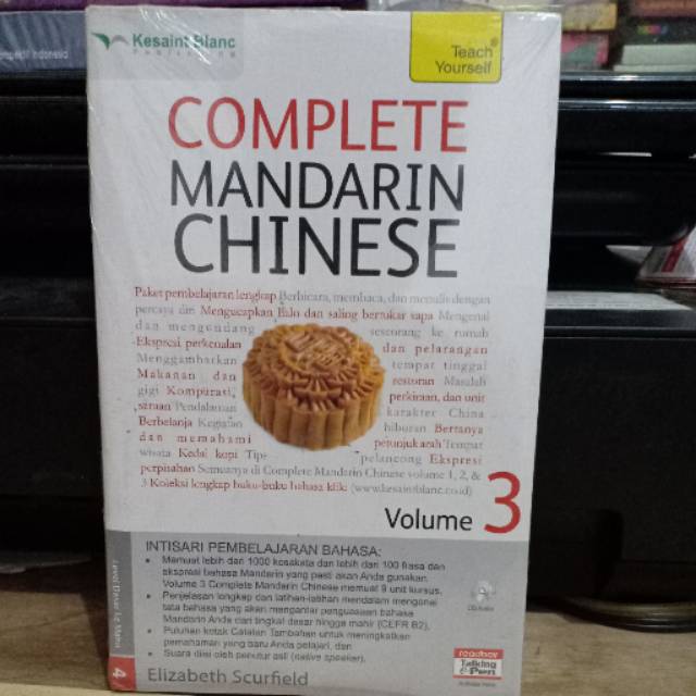 Jual Complete Mandarin Chinese Volume 3 Level dasar ke mahir 4 | Shopee ...