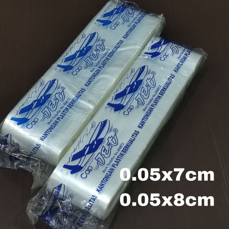 Jual Plastik PP Rol/Plastik Roll PP Bening Tebal 0.05 Lebar 7cm, 8cm ...