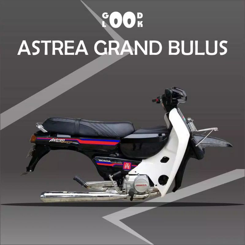 Jual STRIPING STIKER LIS HONDA ASTREA GRAND M | Shopee Indonesia