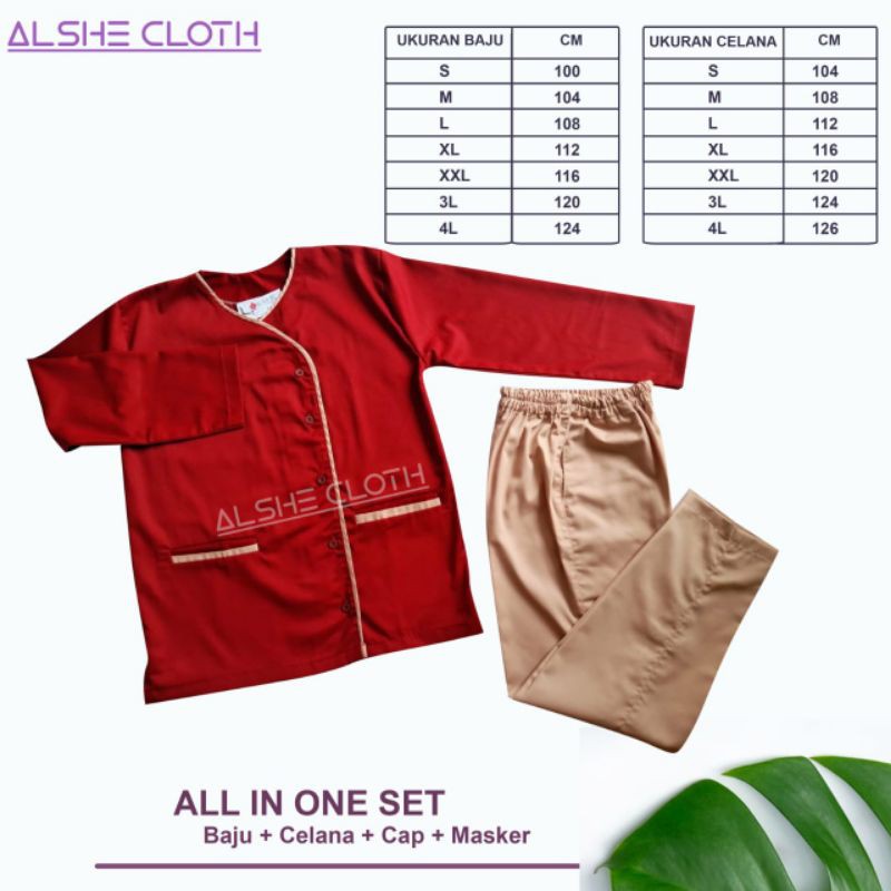 Jual seragam oka /ok / baju jaga /seragam jaga / baju oka / ok / alshe ...