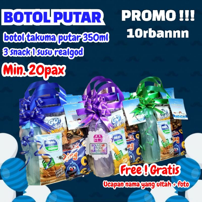 Jual BOTOL PUTAR || Paket ultah botol minum || Snack ulang tahun plus ...