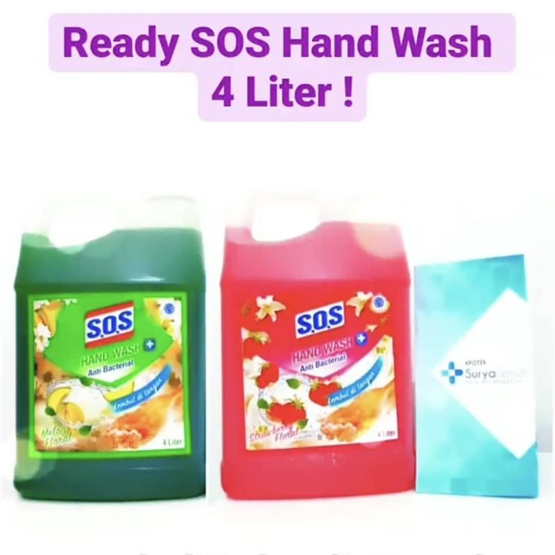 Jual SOS Hand Wash Anti Bacterial 4 liter - Sabun Cuci Tangan SOS ...