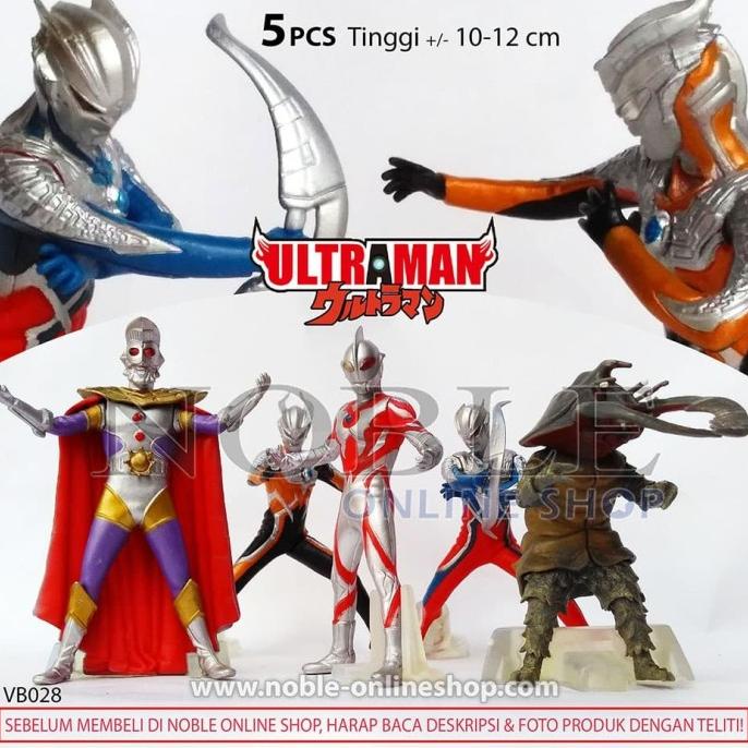 Jual Action Figure Ultraman Raja 5pc-Collection Keren Ultraman King ...