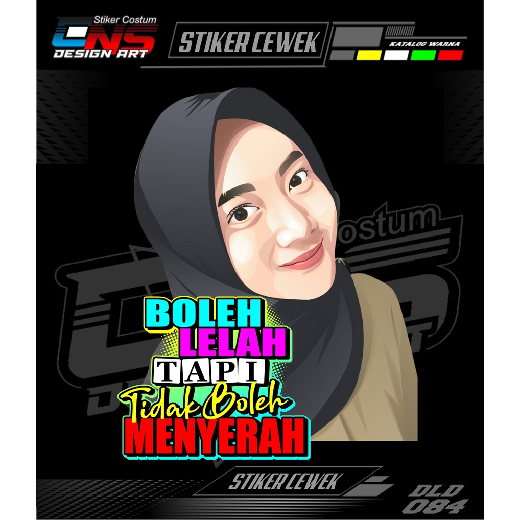 Jual Stiker Cewek vector Cewek hijab Sticker decal mobil motor Sticker ...