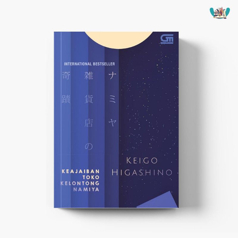 Jual Buku Keajaiban Toko Kelontong Namiya Karya Keigo Higashino ...