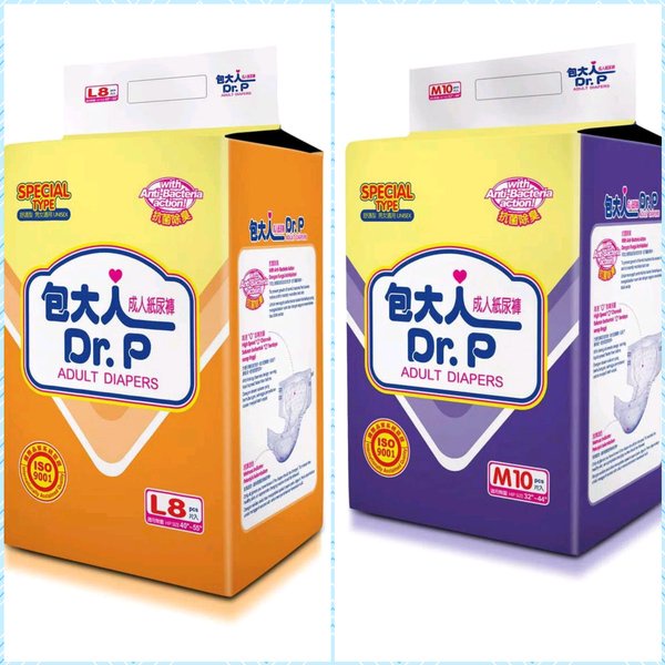 Jual Dr.P adult diaper special type M10/L8 | Shopee Indonesia