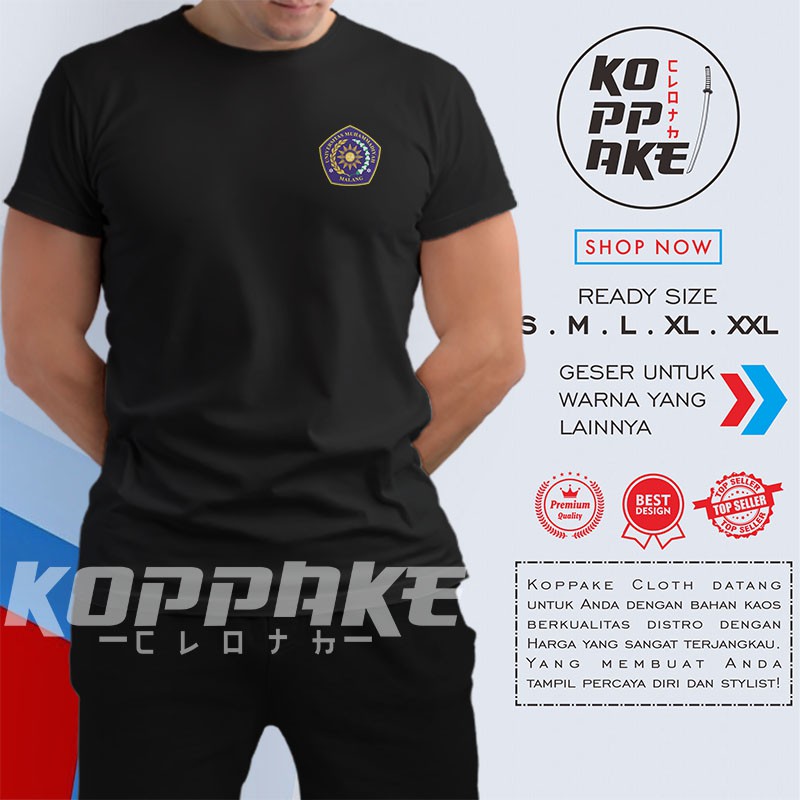 Jual Kaos Kampus UMM Universitas Muhammadiyah Malang Logo Baju Distro ...