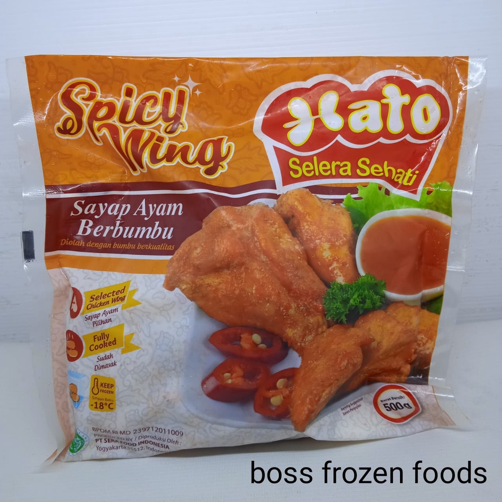 Jual Hato spicy wings (sayap ayam berbumbu) 500 gram | Shopee Indonesia