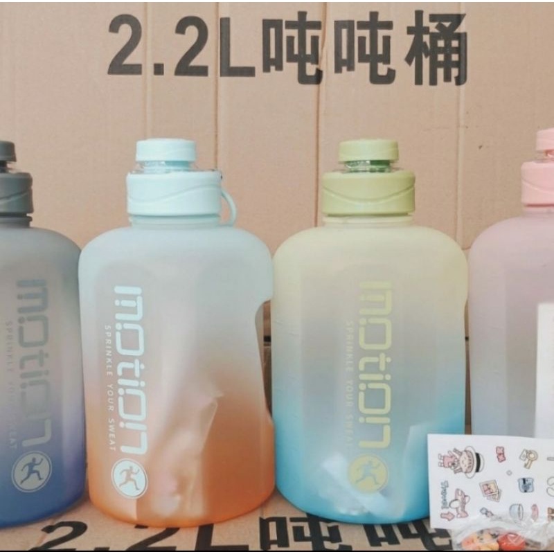Jual Botol viral 2,2 liter model galon/botol sultan/botol kekinian ...