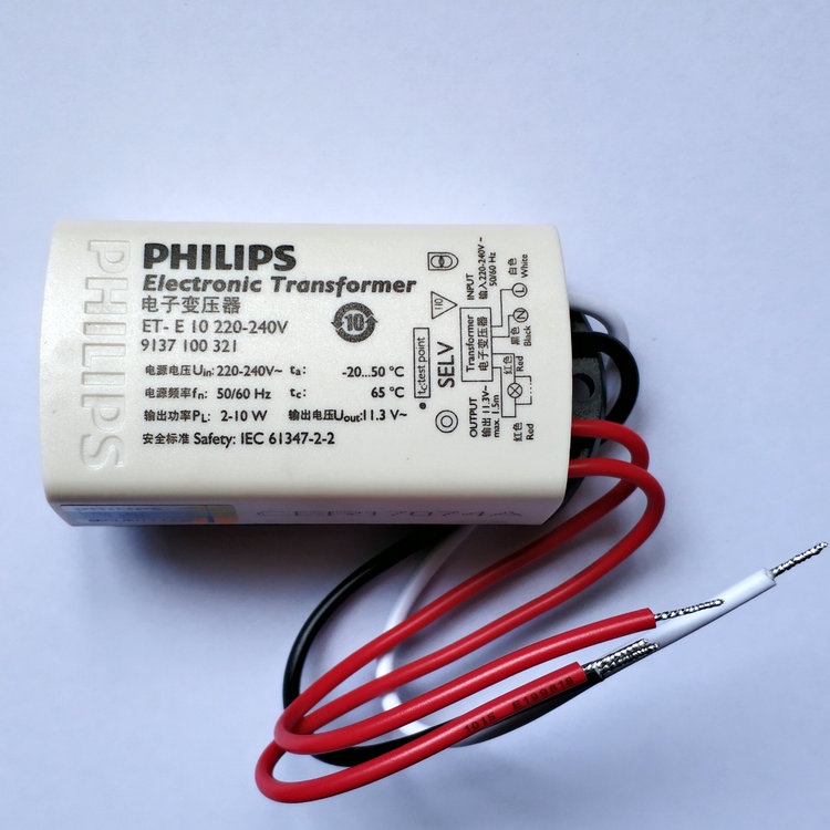 Jual ete10 philips | Shopee Indonesia