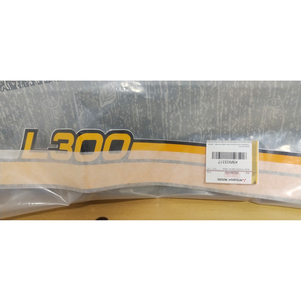 Jual stiker sticker body L300 (mitsubishi) | Shopee Indonesia