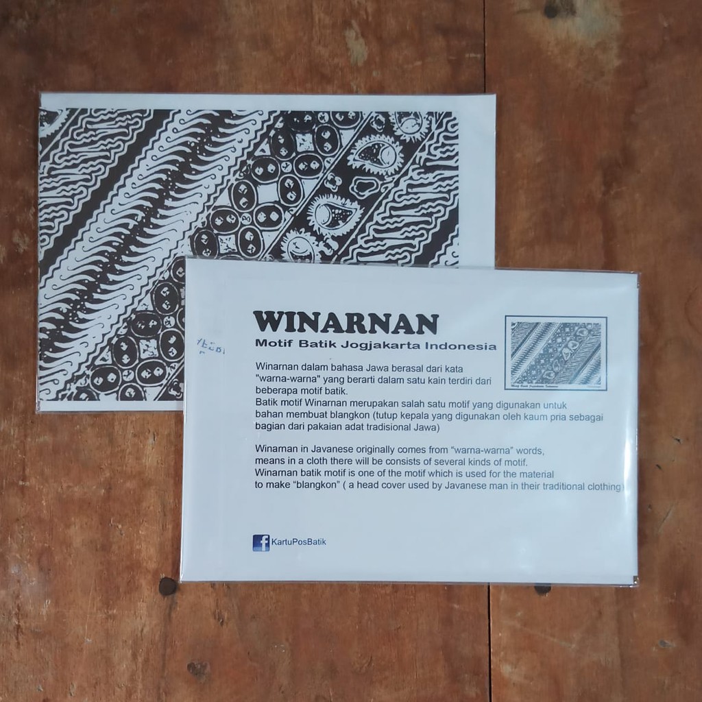 Jual WINARNAN HITAM PUTIH - KARTU UCAPAN BATIK / BATIK GREETING CARD ...