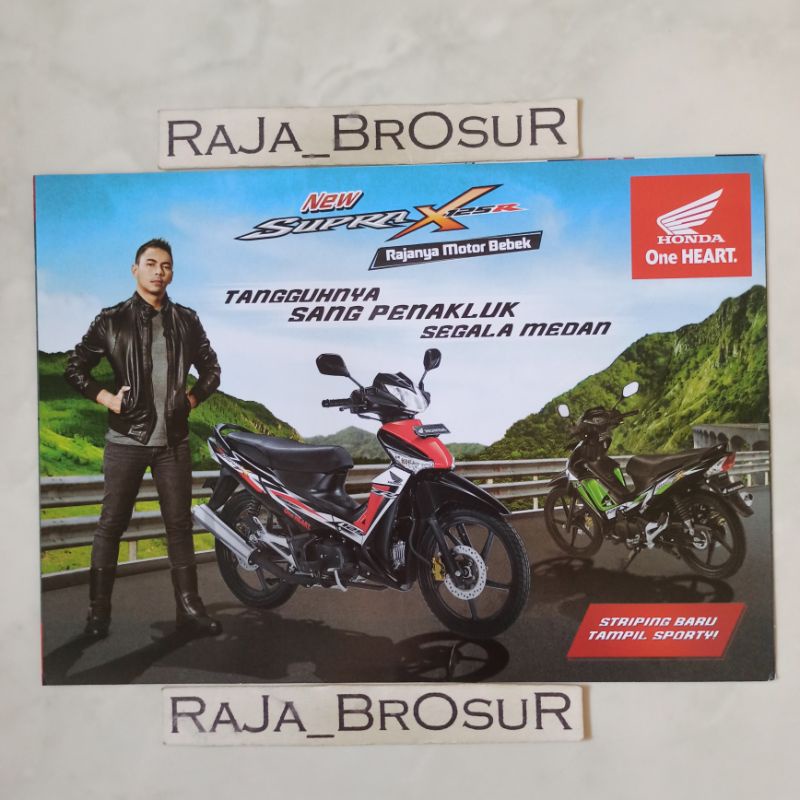 Jual Poster brosur katalog leaflet Honda Supra X 125R/Supra X 125 R Karburator Karbu 2013 ...