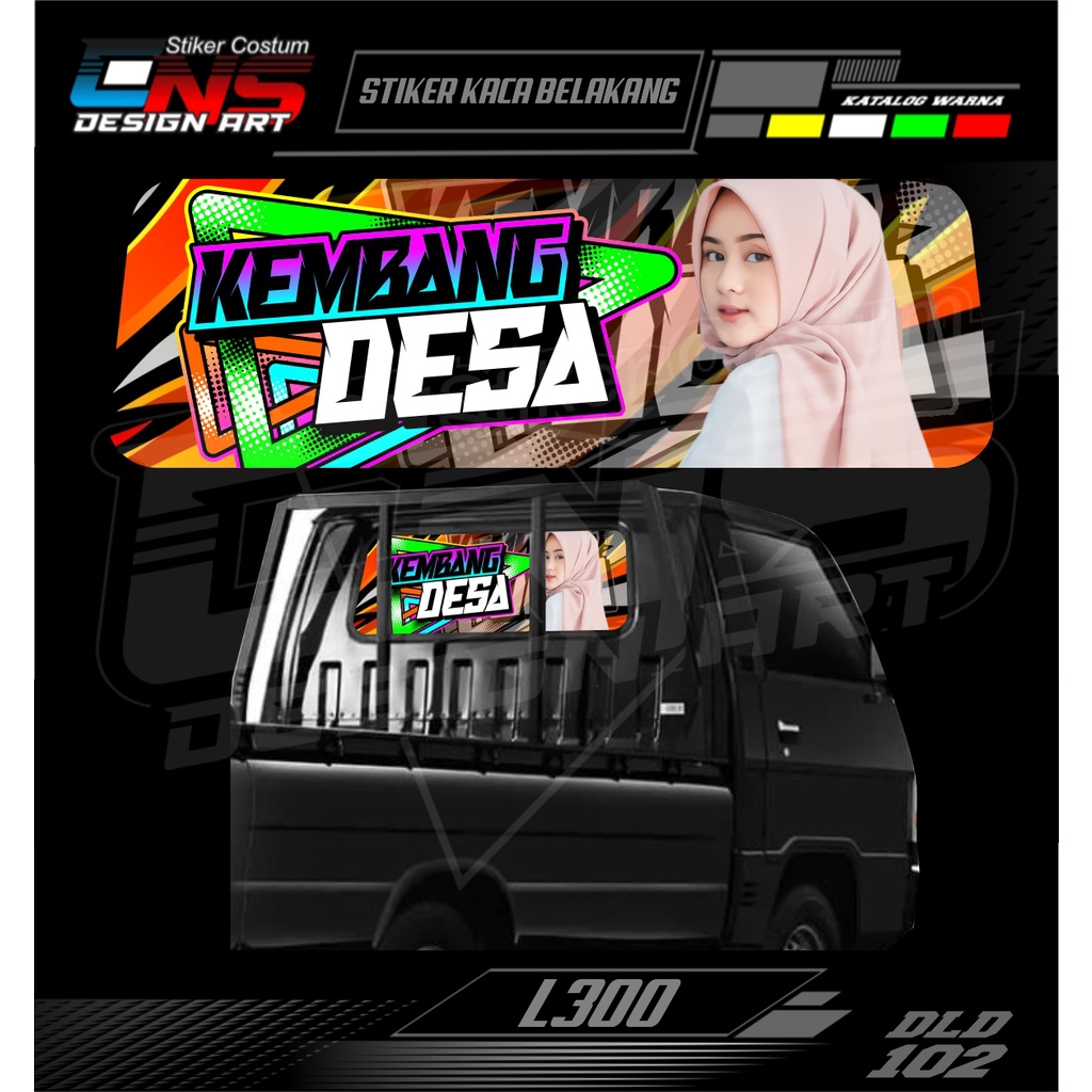 Jual Stiker Kaca Belakang One Way KEMBANG DESA L300 Pick Up Sticker ...