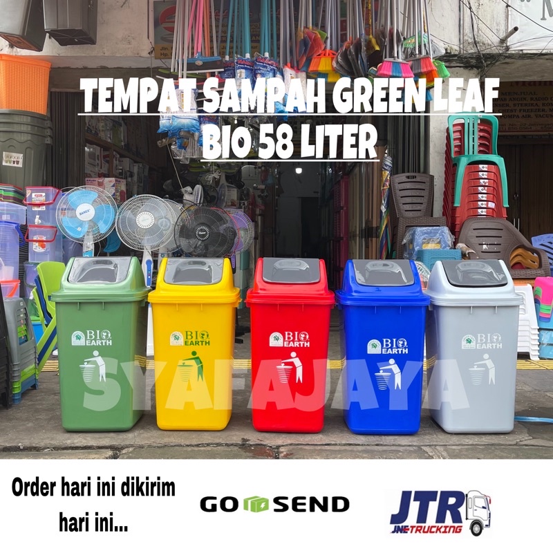 Jual GREEN LEAF Tempat Sampah 58 Liter Bio Earth Tong Sampah / Kotak Sampah | Shopee Indonesia