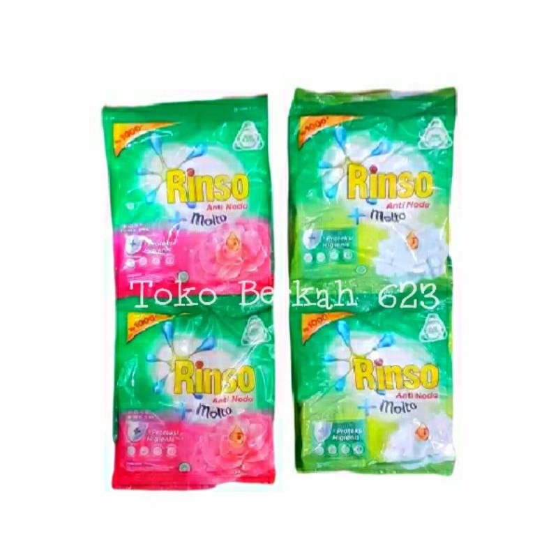 Jual RINSO Molto 44gr Renceng Isi 6 Sachet - Detergen Bubuk | Shopee ...