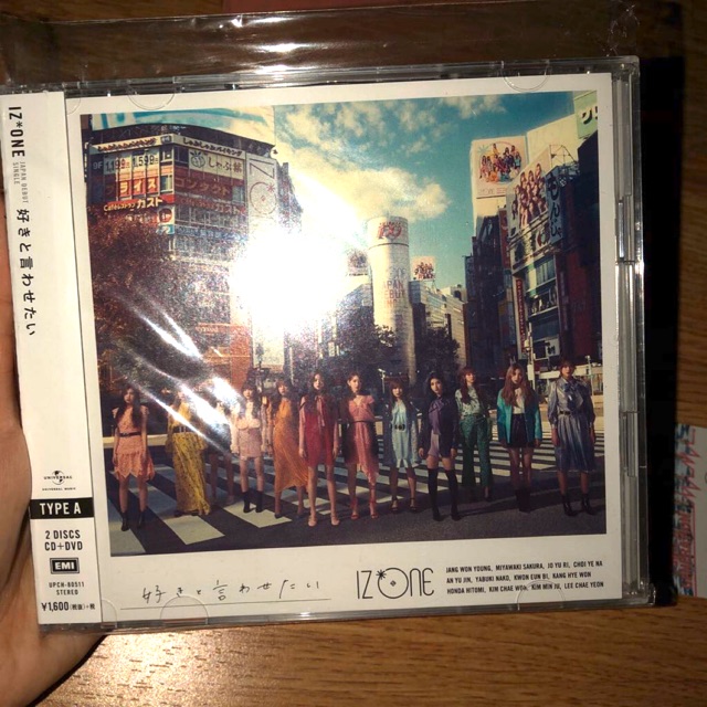 Jual IZ*ONE / izone japanese jp debut album suki to iwasetai gokigen ...