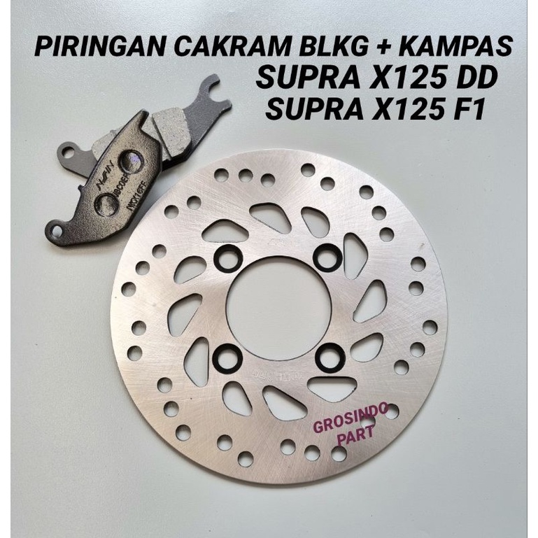 Jual PIRINGAN CAKRAM PIRING CAKRAM BELAKANG + KAMPAS DISK PAD BELAKANG SUPRA X125-X 125 NEW DD ...