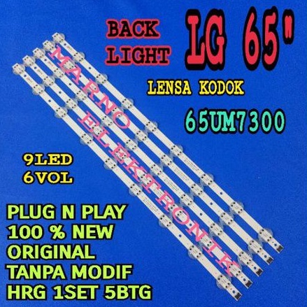 Jual BL BACKLIGHT LED TV LG 65 INC 65UM7300 PTA 65 IN 65UM7300PTA 9K 6V LENSA KODOK | Shopee ...