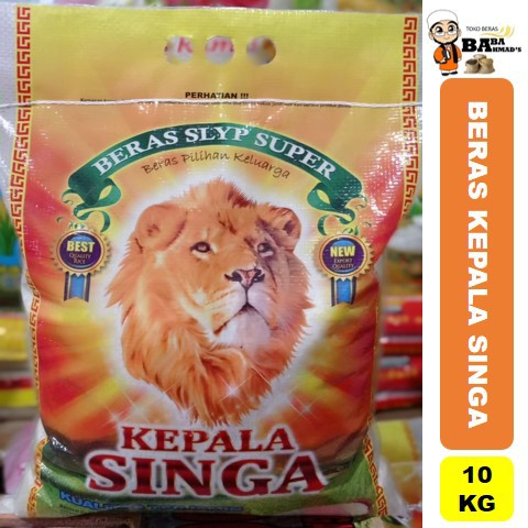Jual BERAS KEPALA SINGA PREMIUM - 5KG/10KG/15KG/20KG/25KG | Shopee Indonesia