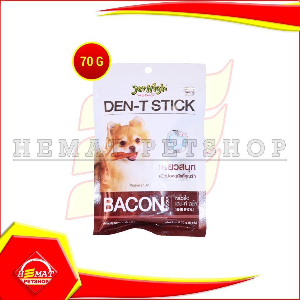 Jual JERHIGH Snack dog Dental Anjing DEN-T Stick MILK 70gr makanan ...