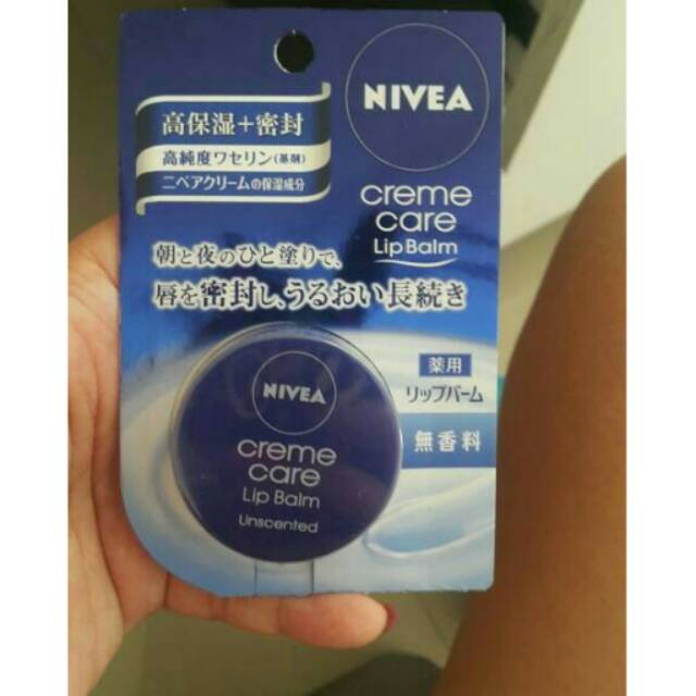 Jual Nivea lip balm (asli produk japan) | Shopee Indonesia
