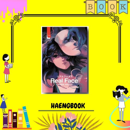 Jual Novel Real Face - Chinen Mikito - Penerbit Haru | Shopee Indonesia