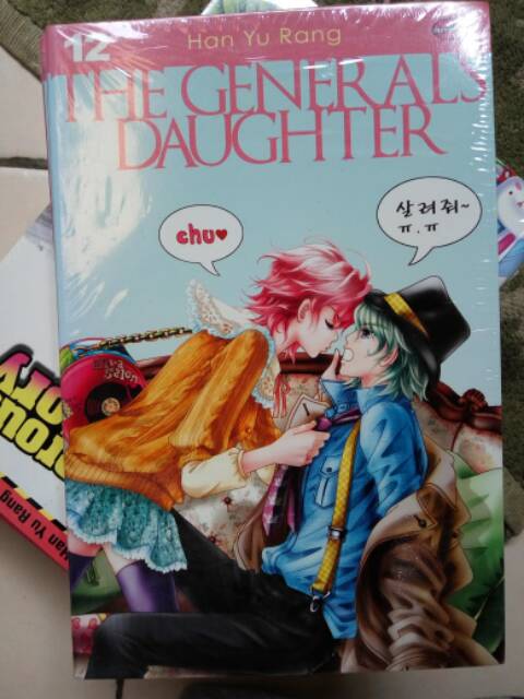 Jual Komik Manhwa - The Generals Daughter - Han Yu Rang | Shopee Indonesia