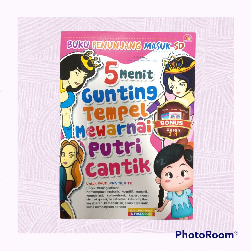 Jual BUKU 5 MENIT GUNTING TEMPEL MEWARNAI PUTRI CANTIK | Shopee Indonesia