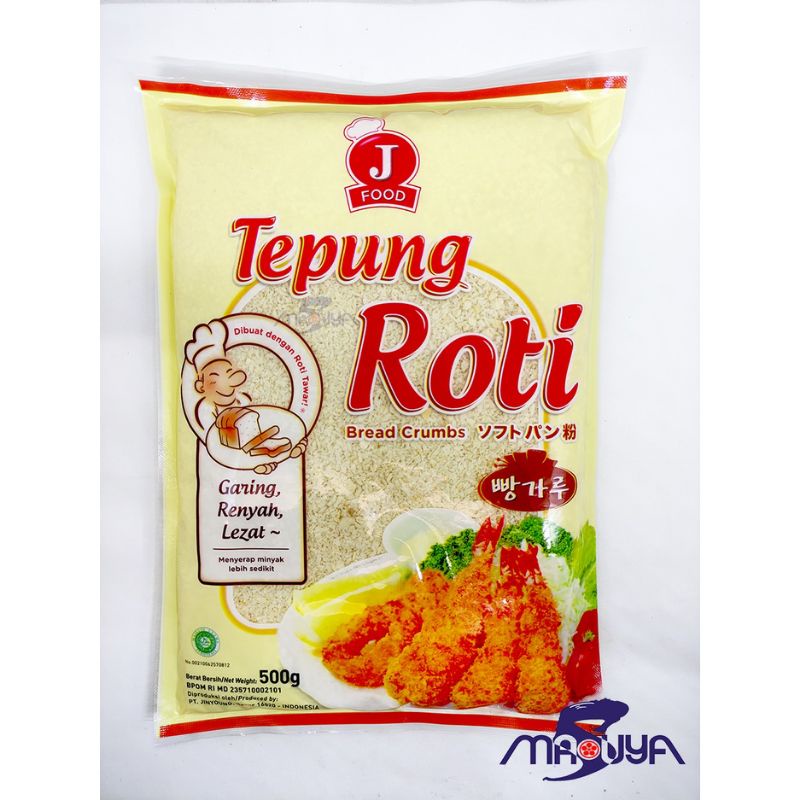 Jual Panko Tepung Roti Bread Crumb Putih JFood 500g - E131 | Shopee ...