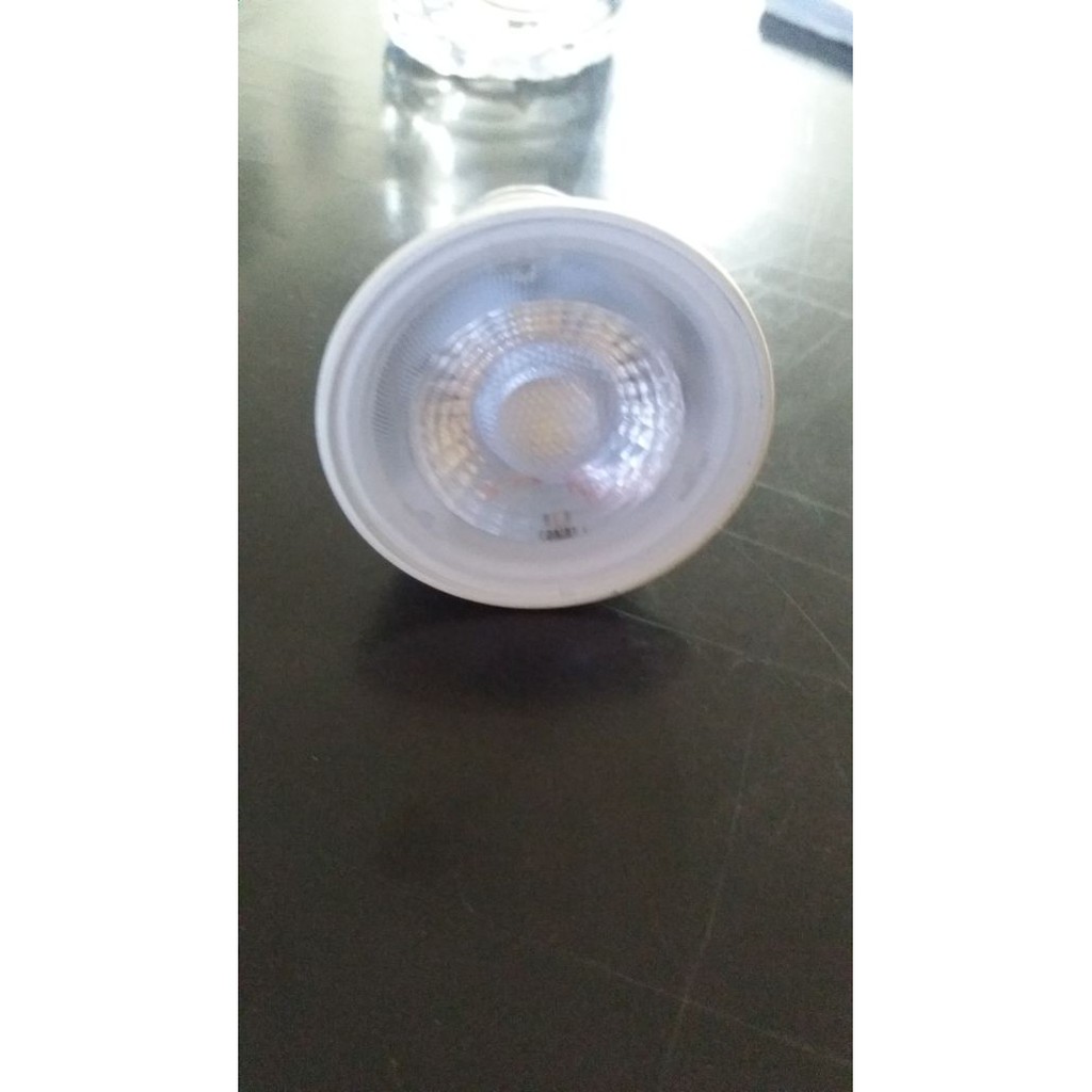 Jual Lampu LED COB 6 Watt | Shopee Indonesia