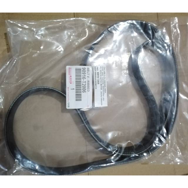 Jual Fan belt V-belt tali kipas innova diesel fortuner diesel | Shopee Indonesia