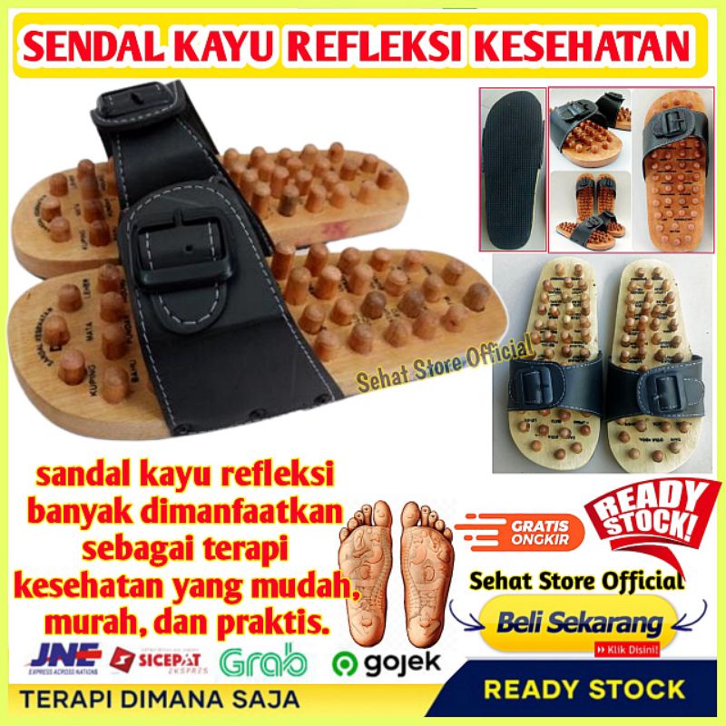 Jual KAYU Sandal Pijat Refleksi Telapak Kaki Sendal Rematik Reflexi Reumatik Akupuntur Terapi ...