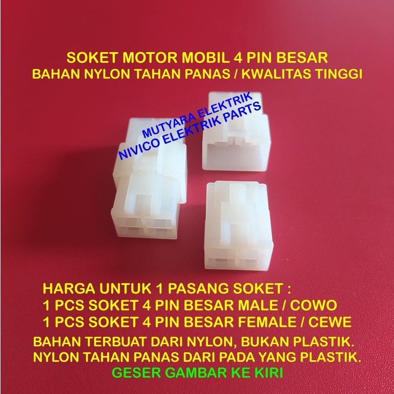 Jual Soket Motor 4 Pin Besar BAHAN NYLON / Socket 4Pin Konektor Kabel 4P Besar BAHAN NYLON ...