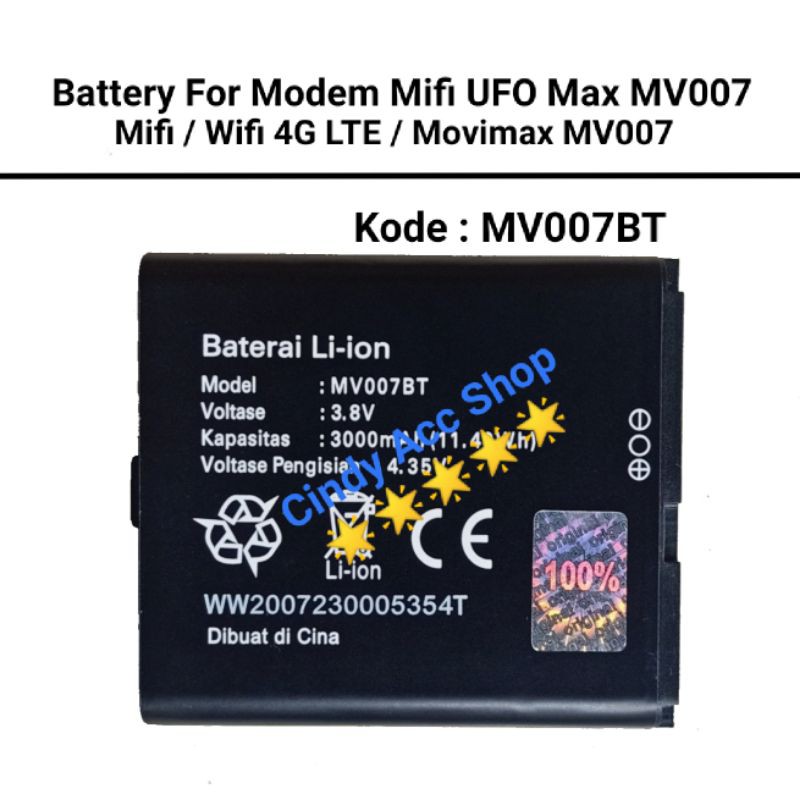 Jual Baterai Batre Modem Movimax MV007 Mifi UFO Max MV007 Mifi 4G Lite ...