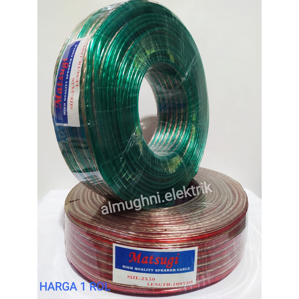 Jual KABEL SERABUT TRANSPARAN 2X50 BODY BESAR /KABEL TRANSPARAN 2X50 ...