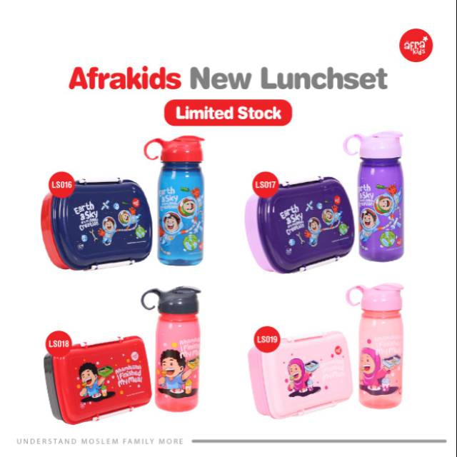 Jual Afrakids Lunch Set kotak makan dan tempat minum | Shopee Indonesia