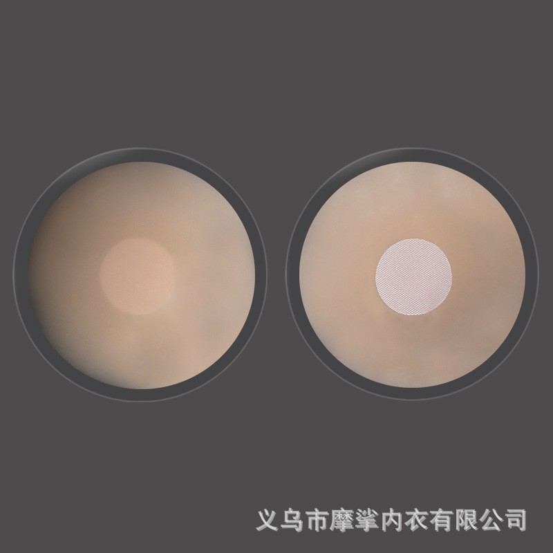 Jual NIPSI premium nipple cover soft silicon pad penutup puting ...