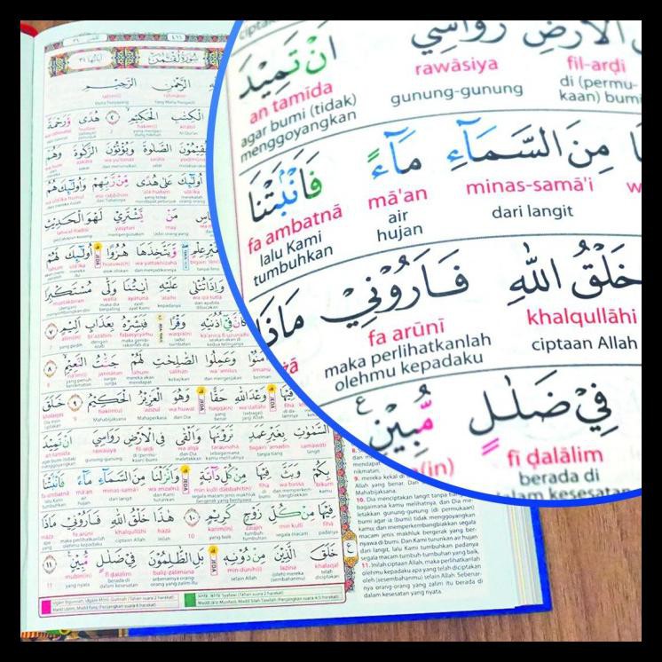 Jual Buku Religi/Buku Spiritual Al Quran Syauqi Aliqa Ukuran A5 - Hitam ...