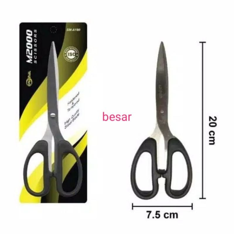 Jual Gunting Kertas Gunting M2000 Emigo Besar Sedang Kecil Gunting ...