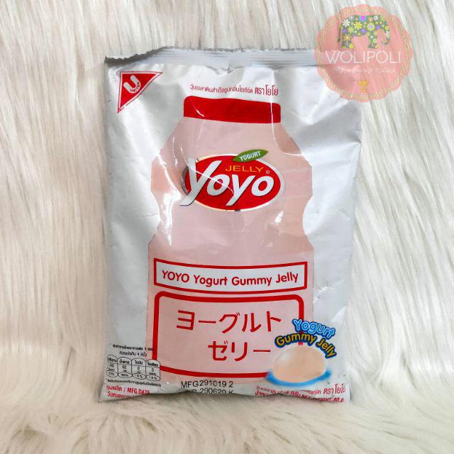 Jual Snack Permen Yoyo Gummy Jelly Thailand All Varian | Shopee Indonesia