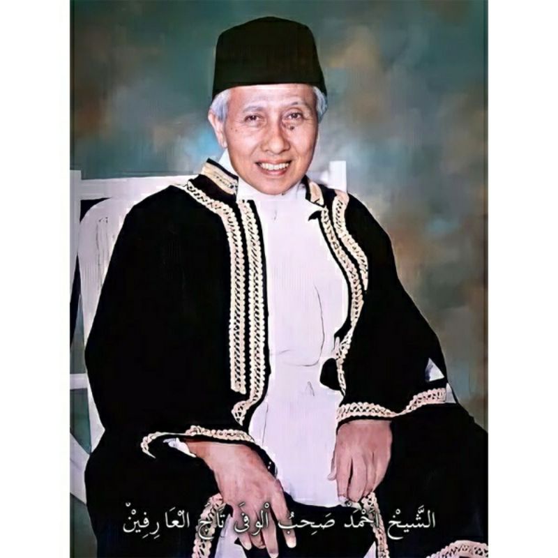 Jual Poster ukuran 60x90cm Abah Anom bahan luster cetak uv awet Anti ...