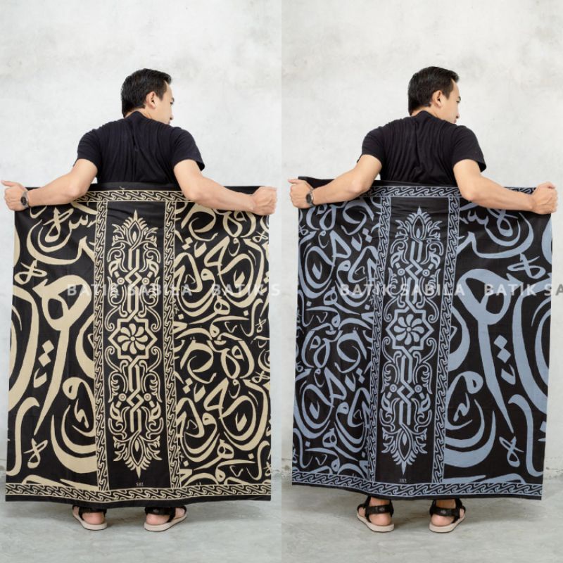 Jual Sarung Hijaiyah/Sarung Kaligrafi/Sarung Viral/Sarung Batik Halus ...
